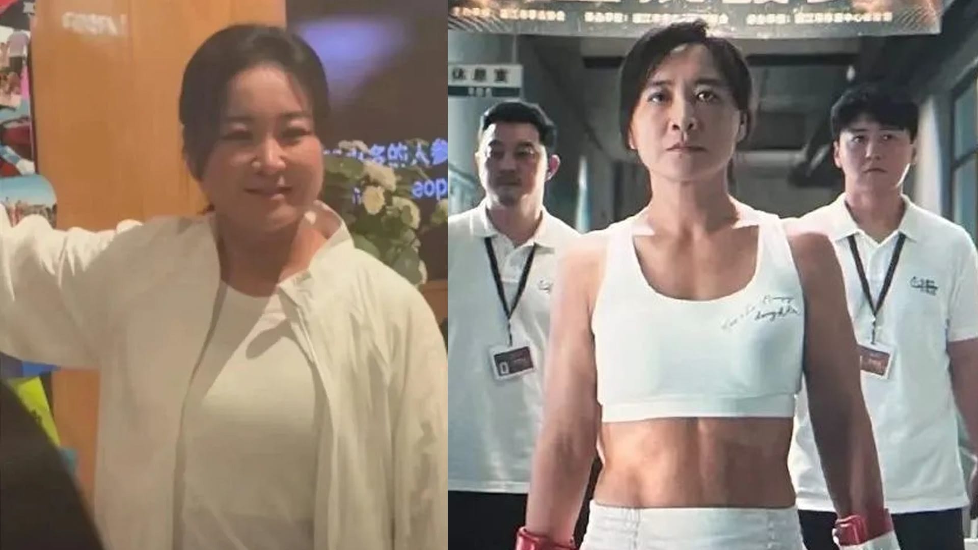 Jia Ling Appears To Have Regained Half The 50kg She Lost For Movie YOLO ...
