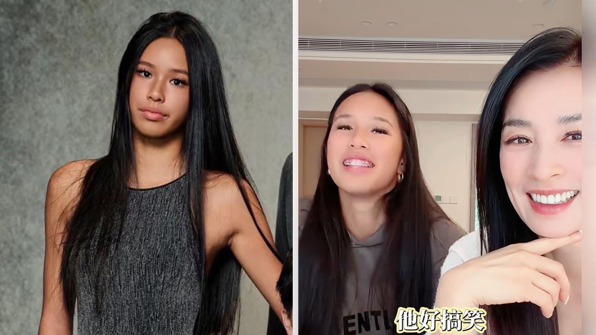 Once Called “Ugliest Celeb Kid”, Daughter Of Taiwanese Actress Now ...