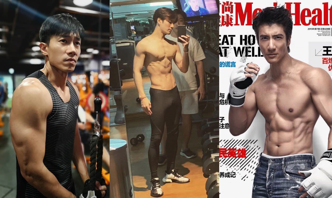 got7 jackson abs