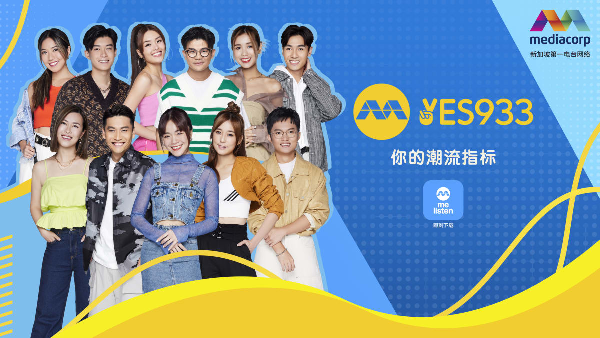 YES 933 Radio Station [OFFICIAL] - melisten