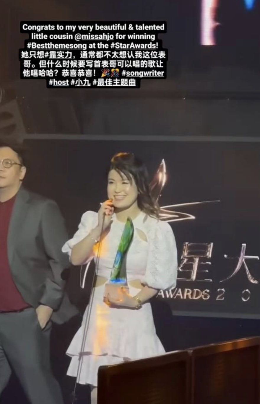 Elvin Ng On How His Cousin, Local Songwriter Xiao Jiu, Shuns Him At ...