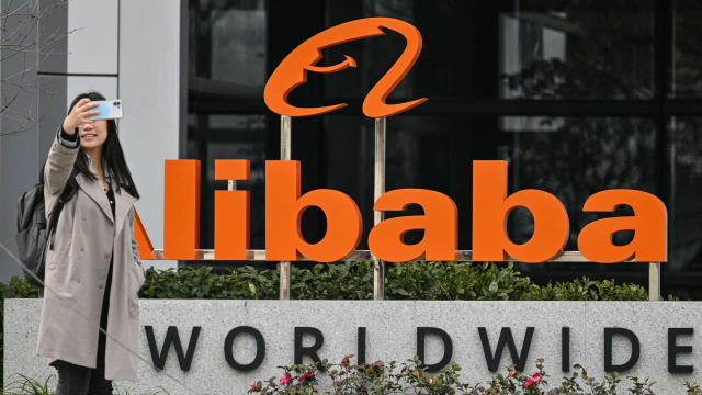 阿里拟投资3800亿人民币 发展云计算和AI基础设施 - 8world