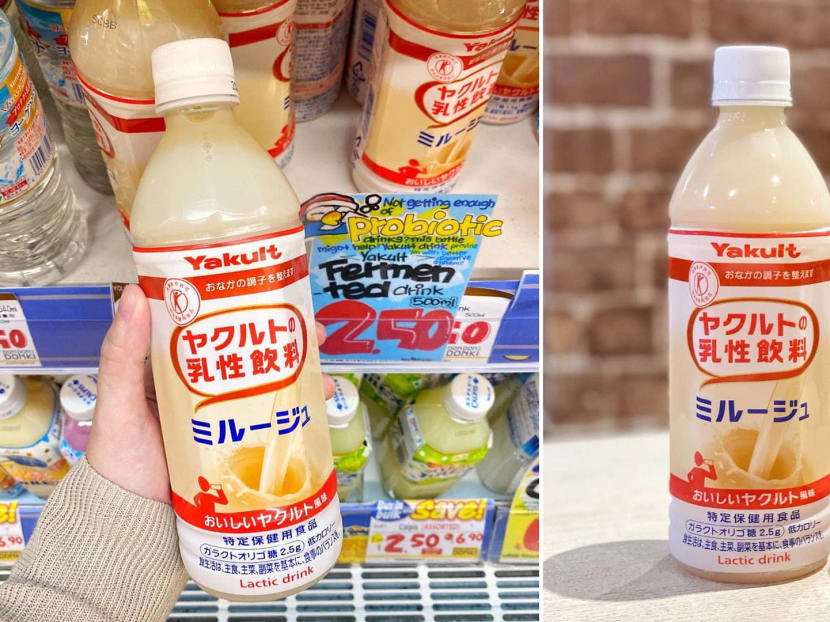 We Found A 500ml Bottle Of Yakult At Don Don Donki & Compare It To The Original - TODAY