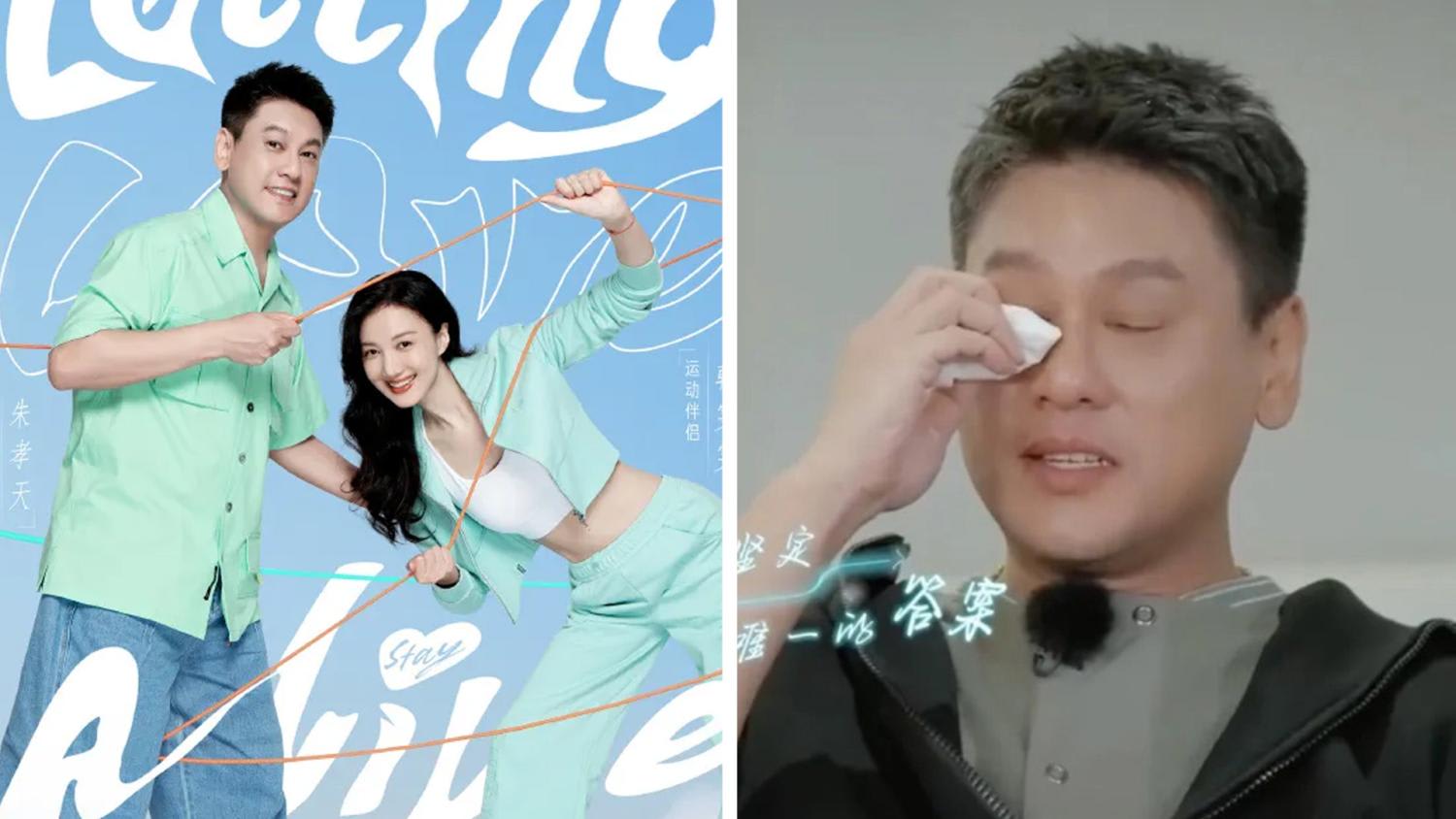 Ken Chu, Who Suffers From A Hereditary Disease, Will Wait For Medical ...