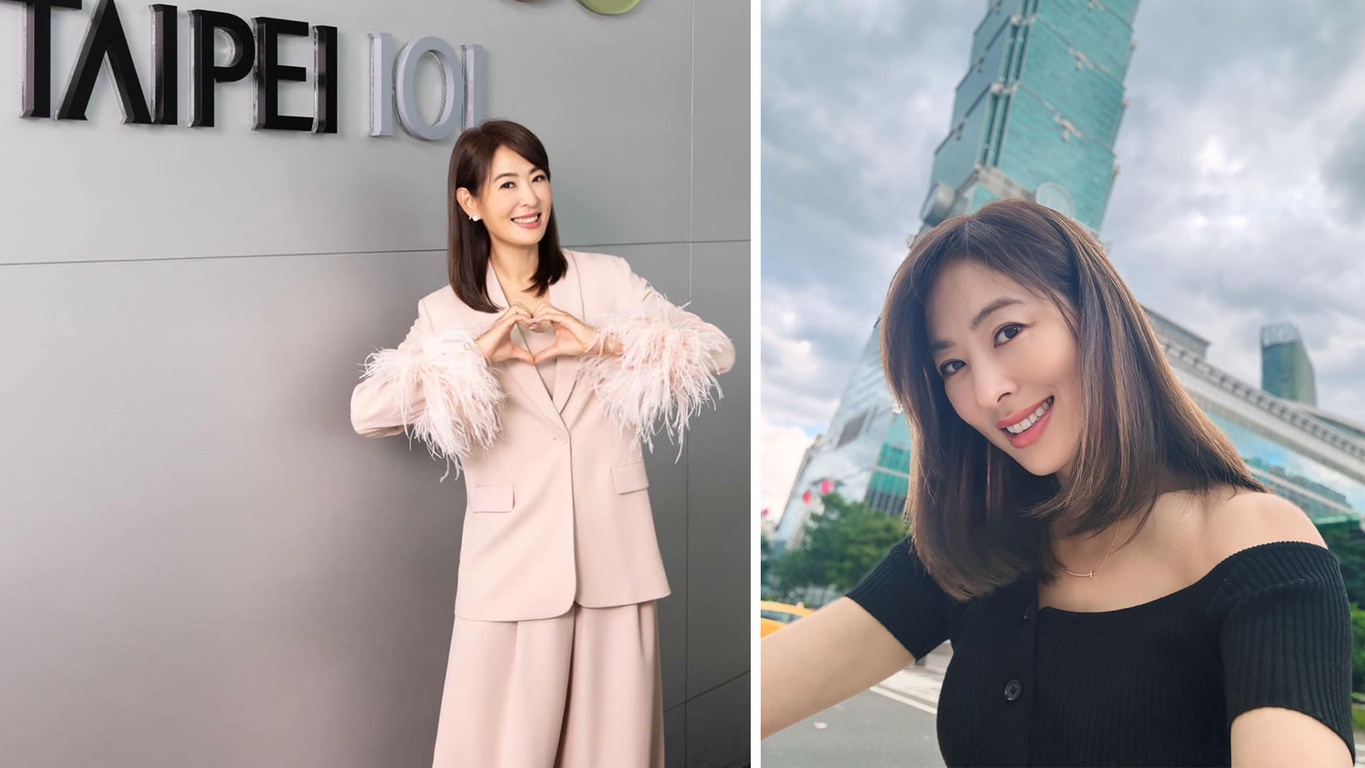 Taiwanese Model Janet Chia Receives Death Threat After Being Appointed ...