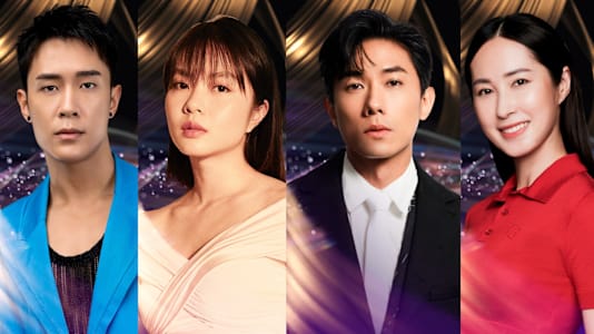 Star Awards 2026: News, Nominees and Highlights | 8days