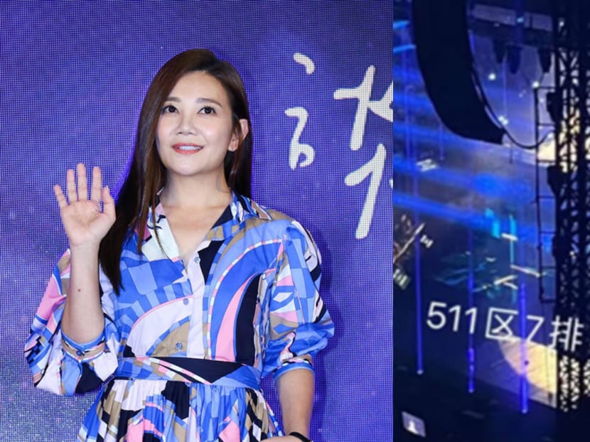 Angry Fish Leong fans sue concert organiser for selling restricted view ...