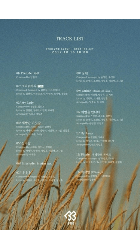 BTOB Drops Track List for Upcoming Studio Album - 8days