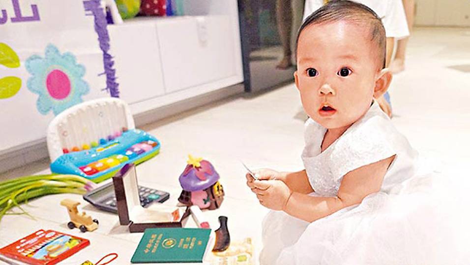 Leon Jay Williams’s daughter celebrates first birthday - 8days