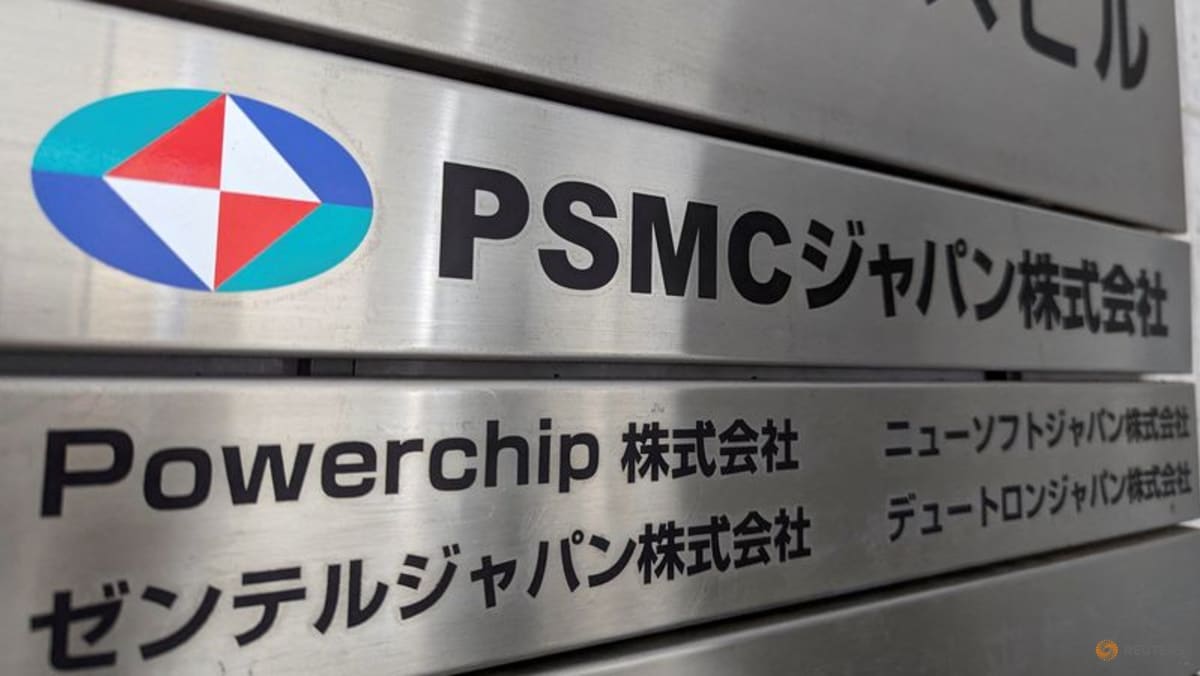 Taiwan's Powerchip chooses northern Japan for planned US$5.4 billion ...
