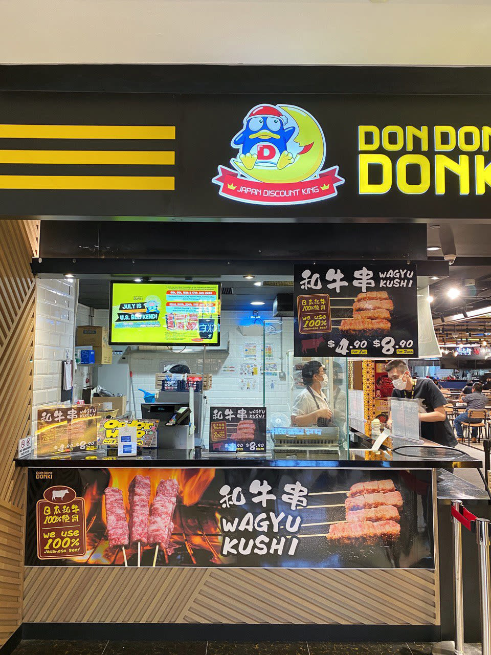 Don Don Donki Launches House Brand Chicken Collagen Soup & Yayoi Collab ...