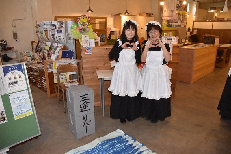 will u go to this UNIQUE maid cafe in japan??? | HardwareZone Forums