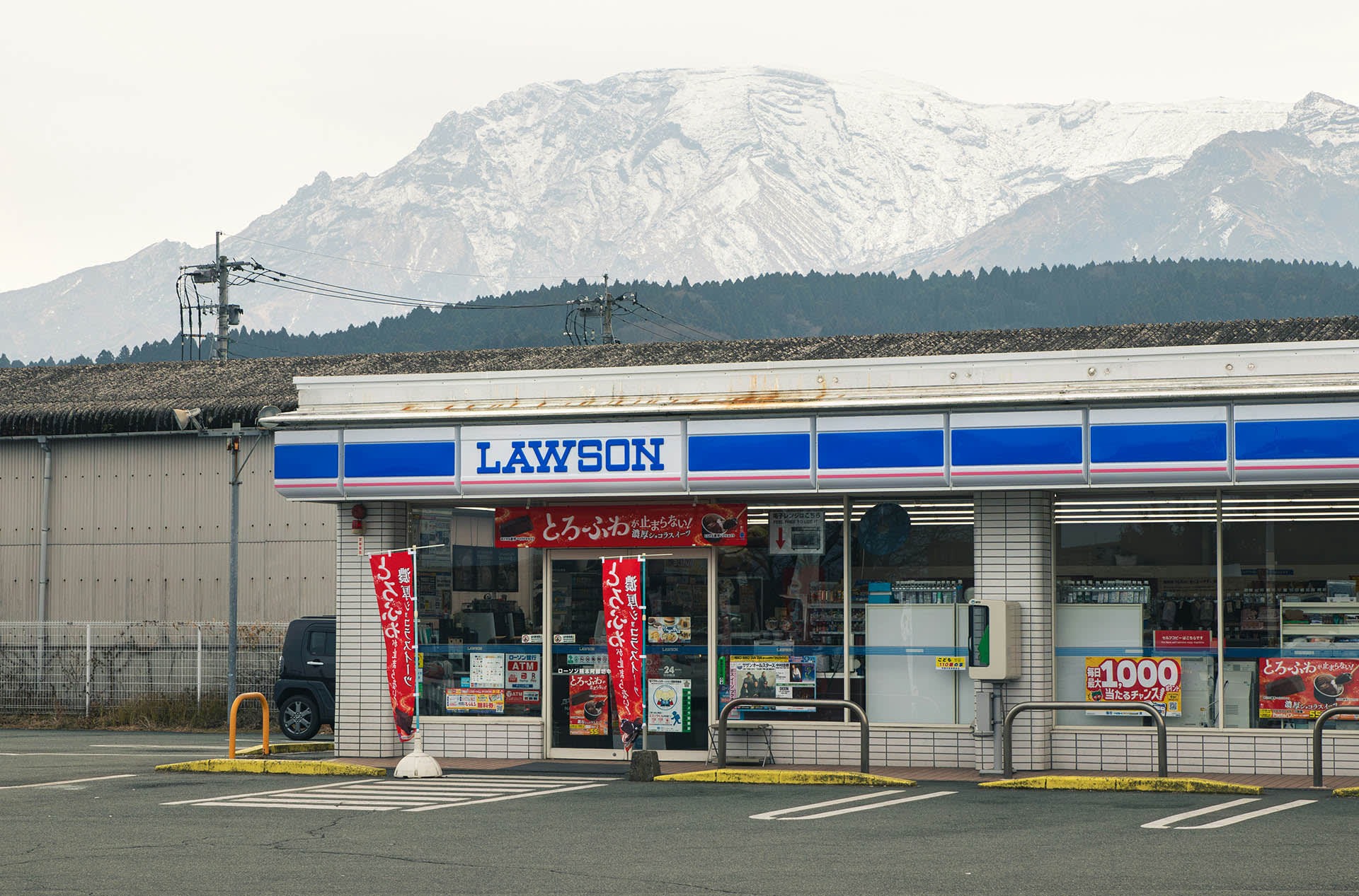 Stay Overnight At Lawson Convenience Stores In Japan For S$21/Night ...