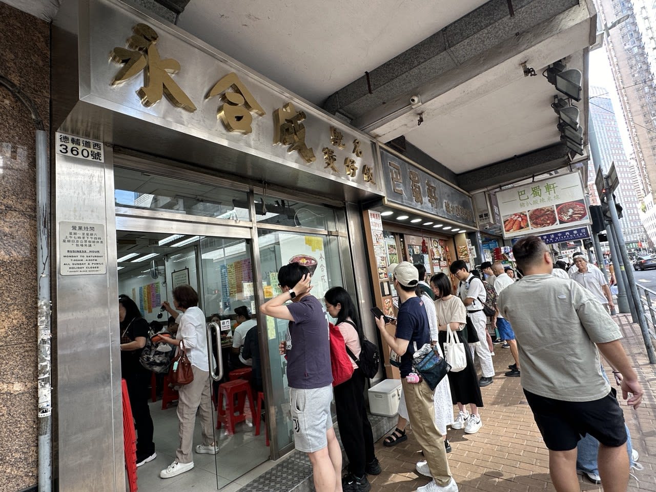 Where To Go For Hong Kong’s Best Claypot Rice, According To A Local ...