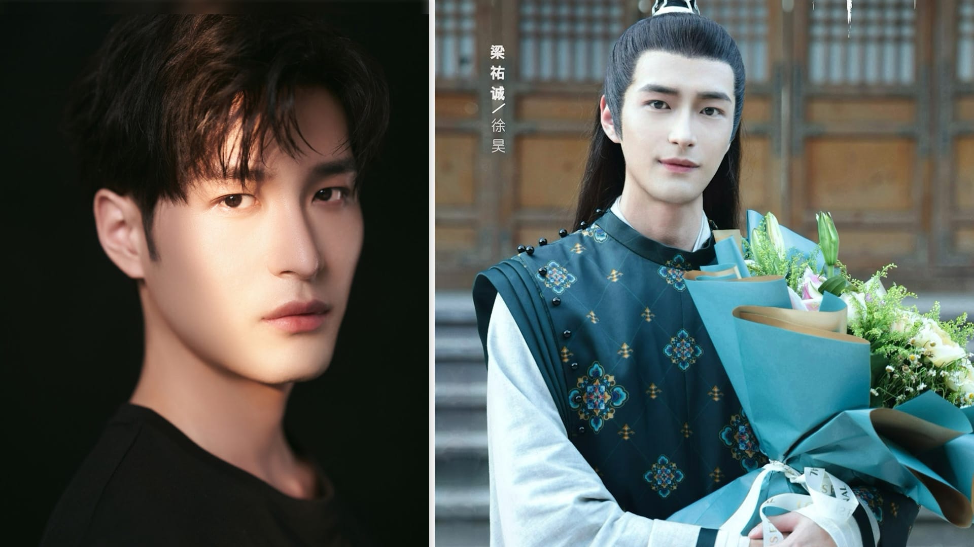 27-Yr-Old Chinese Actor Thought He Had The Common Cold, Then He Died ...