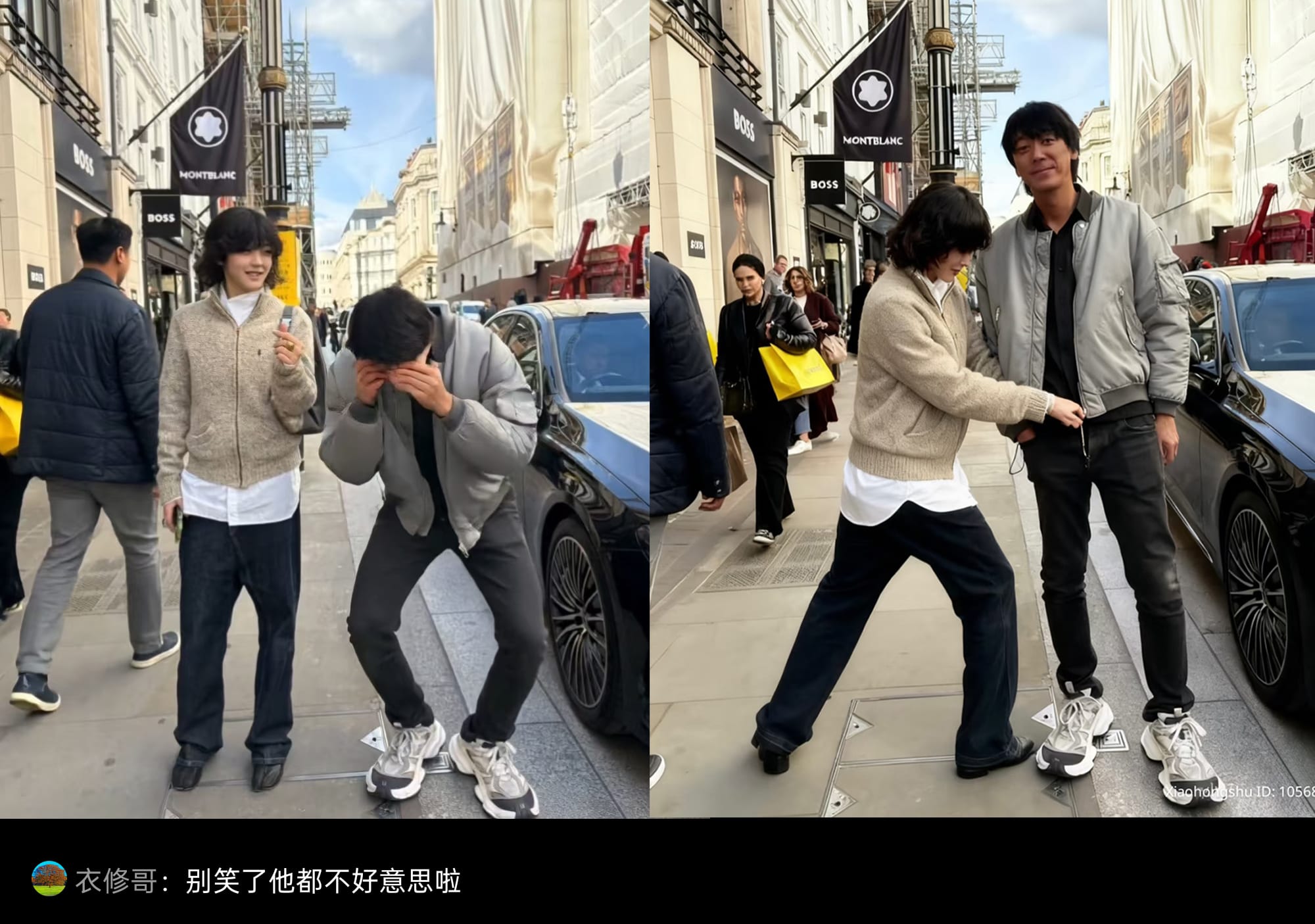 Taiwanese Rocker Shin Caught With Fly Down In Photos With Fans - 8days