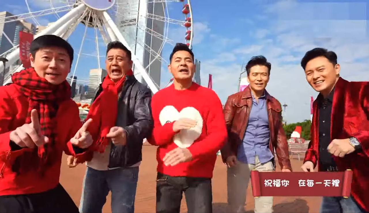 TVB 'Uncles' Form New Boyband 'Hey Brother' - 8days