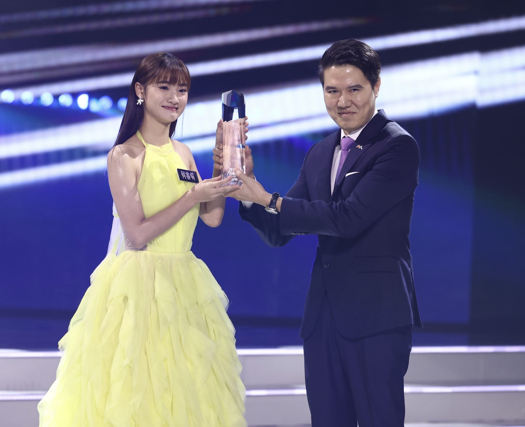Star Search 2024 Champ Tiffany Ho, 19, Wins A Car But Is Not Confident ...