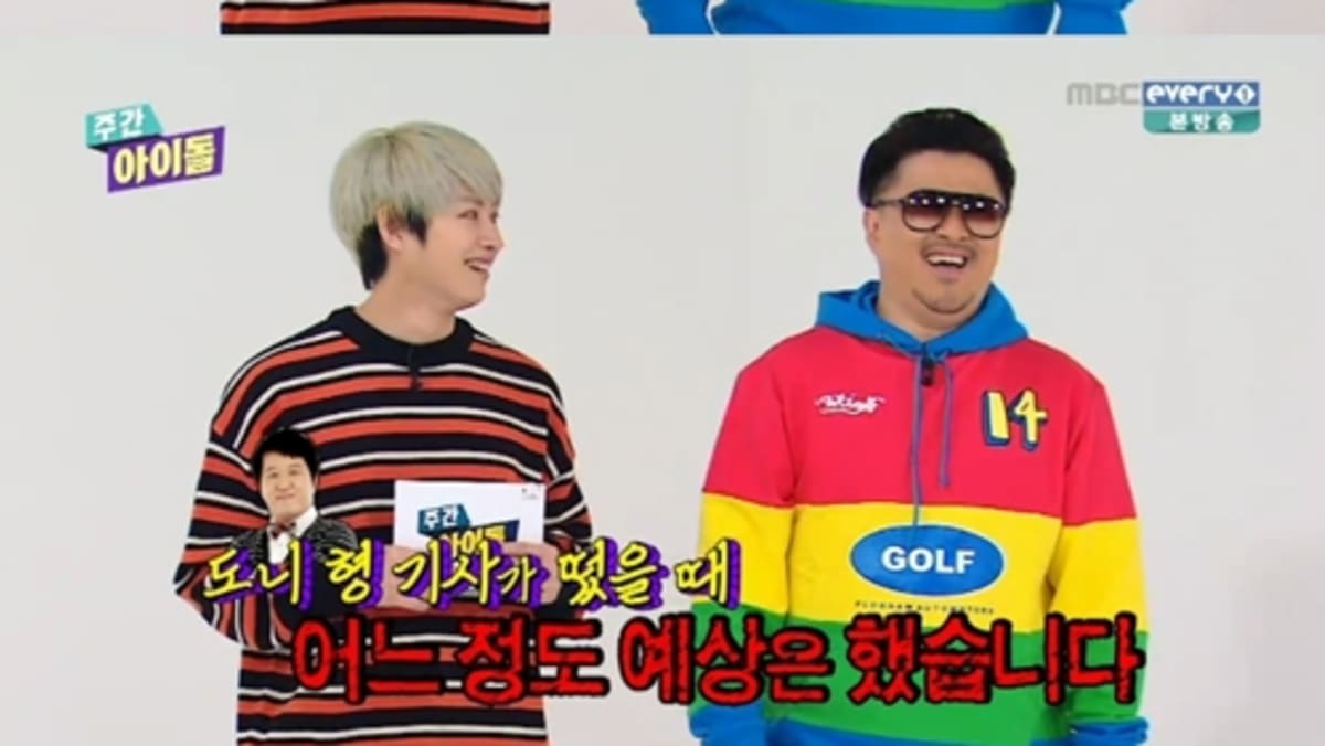 SUJU′s Kim Heechul Says He Expected to Receive a Temp MC Offer on ...