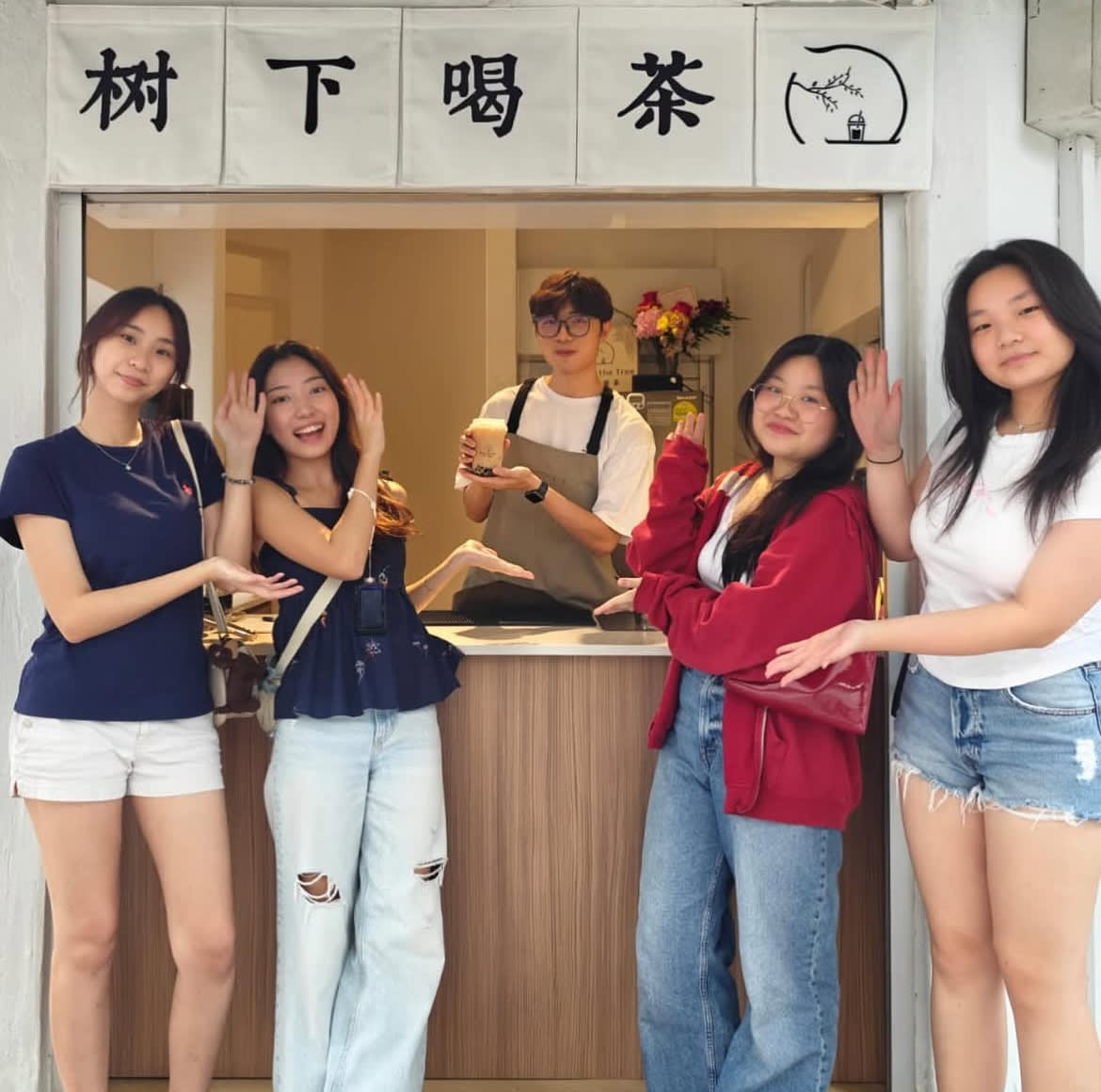 19-Year-Old Sells ‘Duck Shit Tea’ At Cute Tea Kiosk That Opens On ...