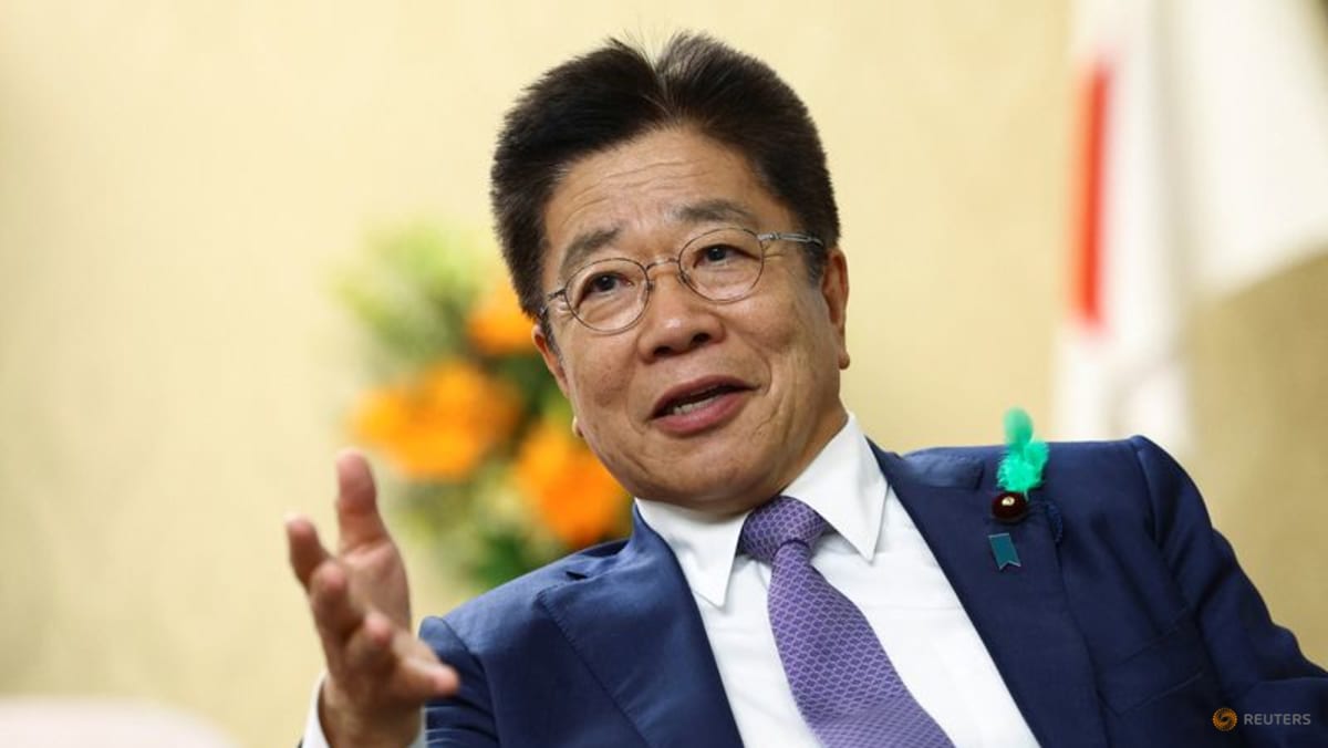 Japan to ramp up bond interest rate assumption for next annual budget ...