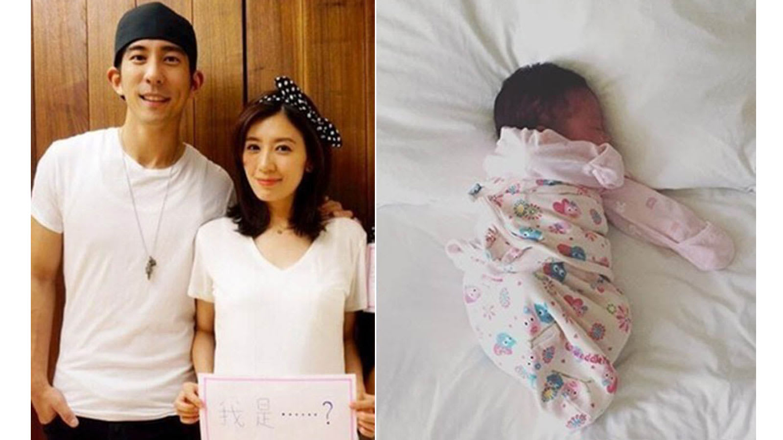 Xiu Jie Kai posts full-body shot of his baby daughter - 8days