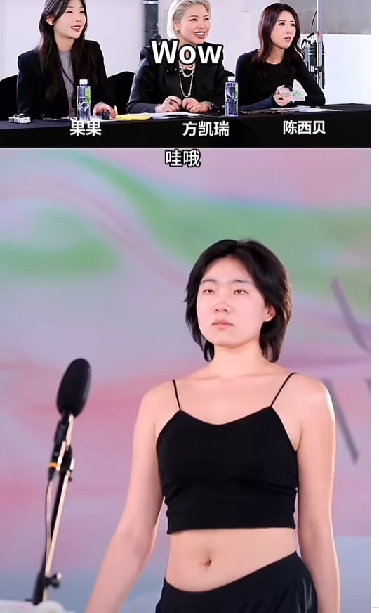 “They Think Women Should Weigh 45kg In China”: Chinese Model Unhappy ...