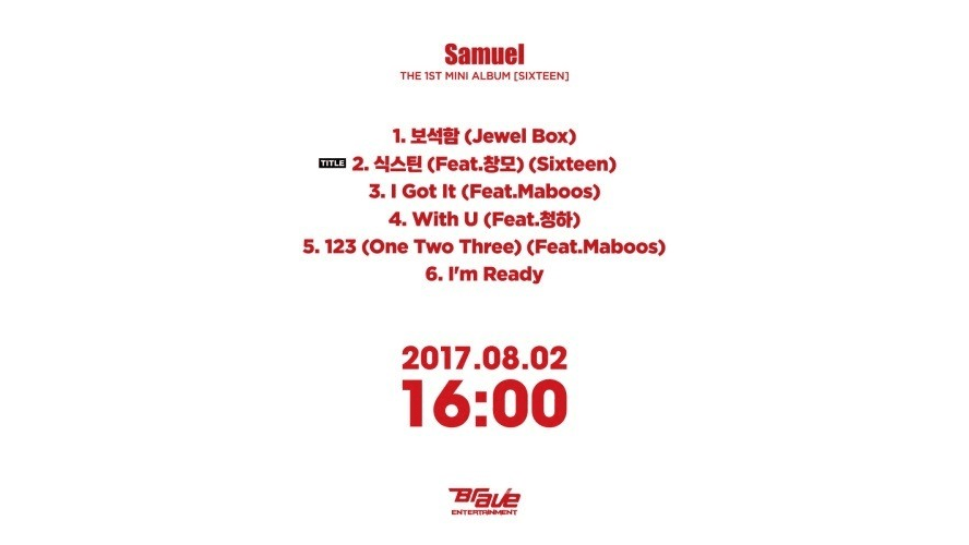 Former ′Produce 101 Season 2′ Contestant Samuel Drops Track List for ...