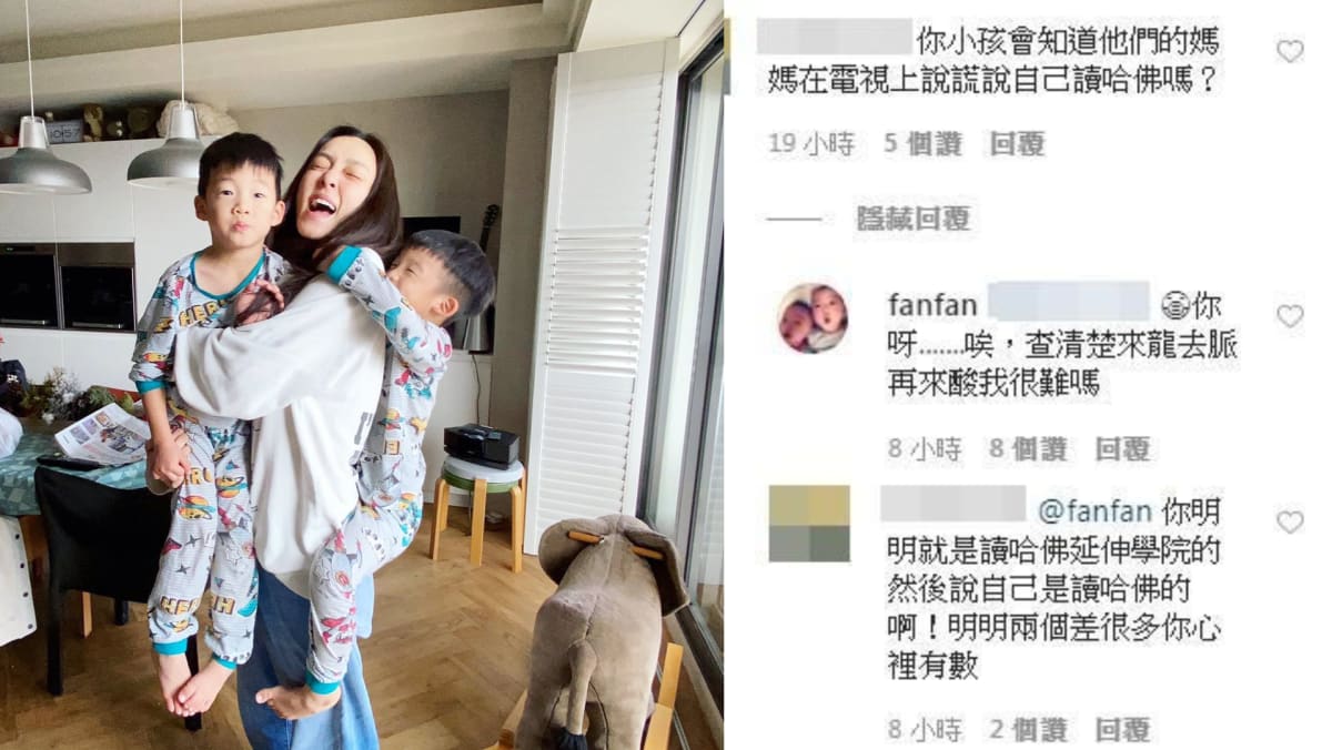 Christine Fan Responds To Netizens Who Accused Her Of Lying 20 Years ...