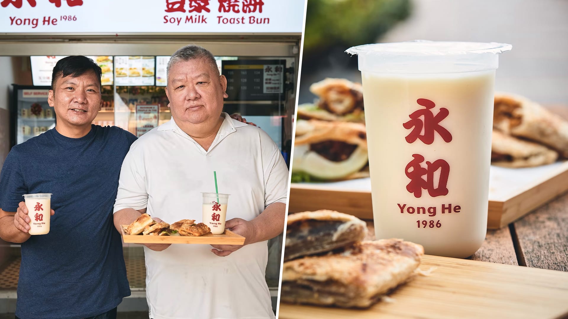 3rd-Gen Owner Of Heritage Taiwanese Eatery Yong He Closing Toa Payoh ...