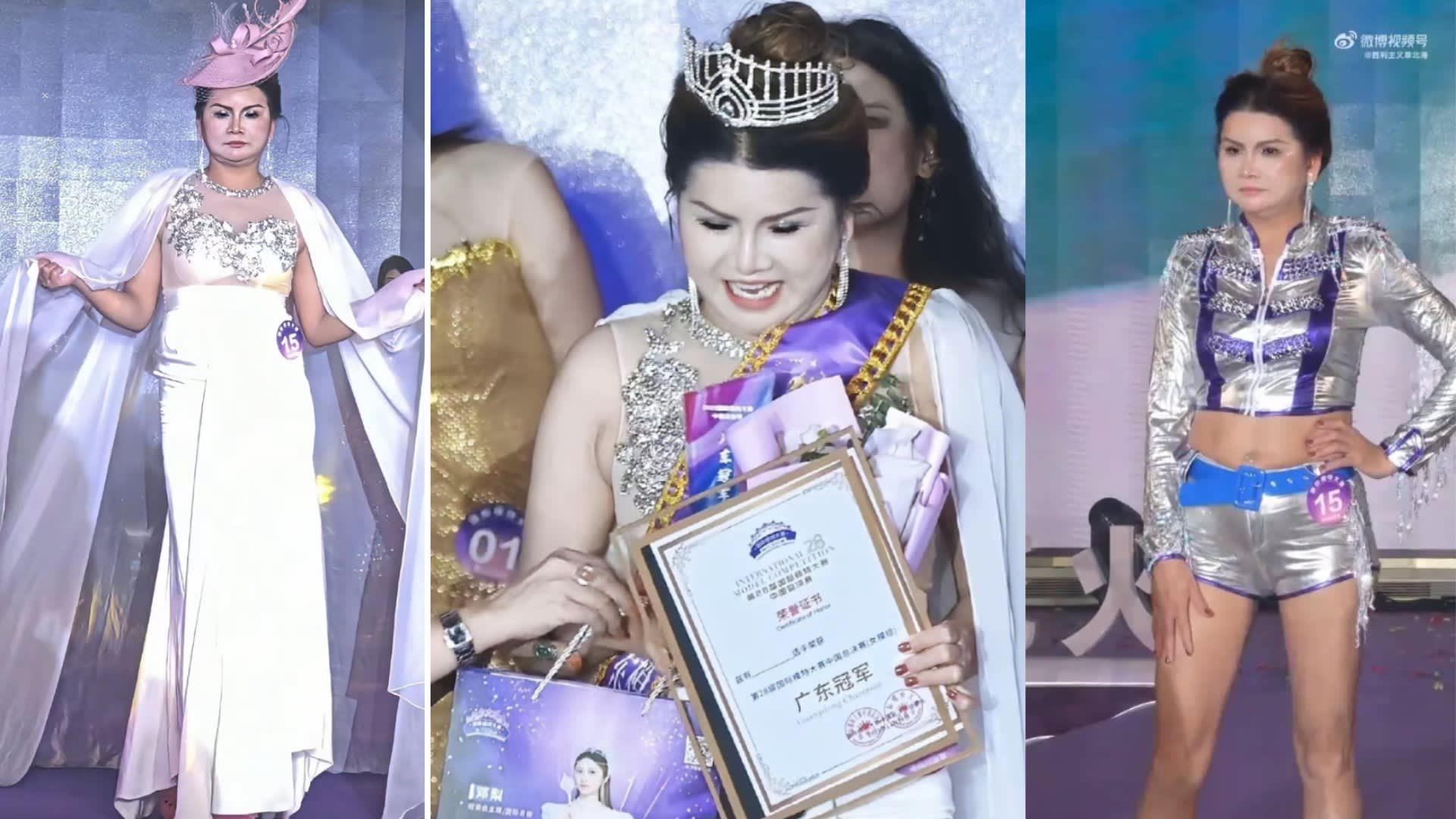 China Model Contest Winner Sparks Rigging Allegations: “She Looks Like ...