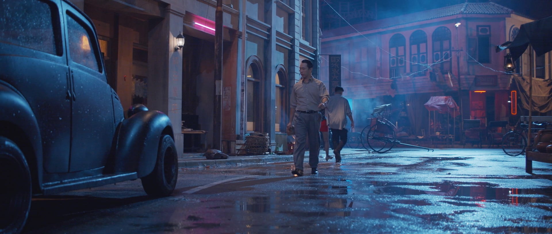 Fir Rahman, Kamal Adli Star In Crime Drama Operandi Gerhana, First ...