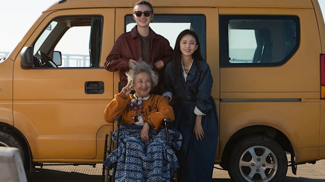 新片上映：轻于鸿毛 - vibes by 8world