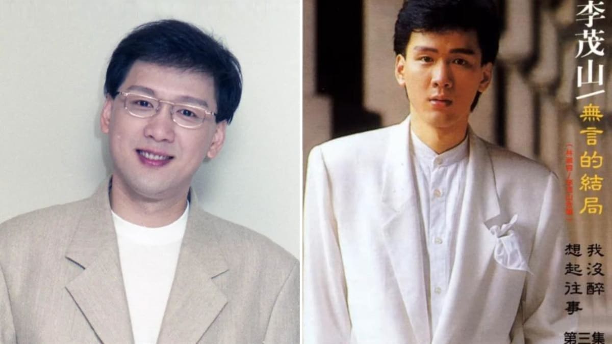 '90s Singer Li Mao Shan Now Reportedly Waits Tables In China, Had Gone ...