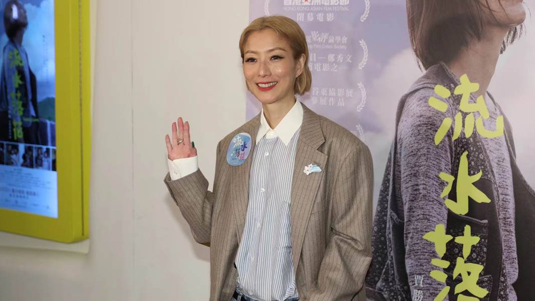 Sammi Cheng Had A Very Gracious Reply When Asked About Husband Andy Hui ...
