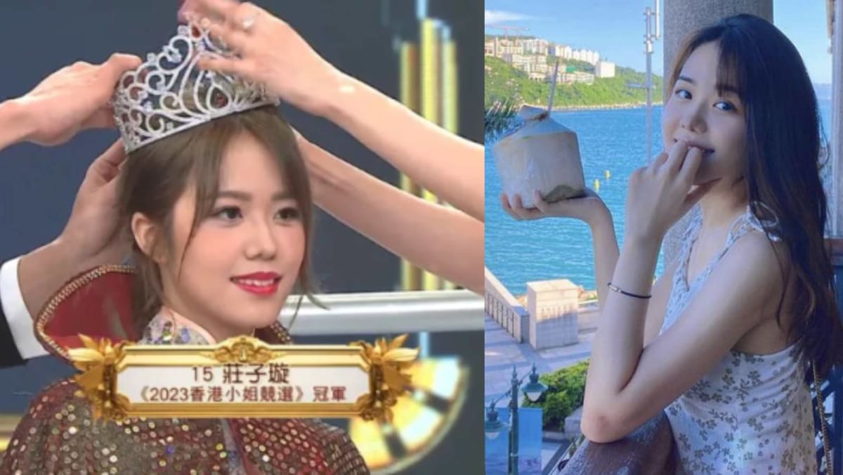 'IU lookalike' Hilary Chong, 21, wins Miss Hong Kong 2023 - CNA Lifestyle
