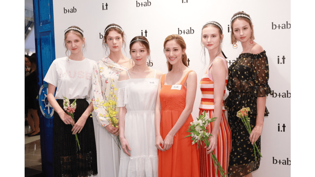 Romance blossoming for Adrian Wong, Oscar Chan? - 8days