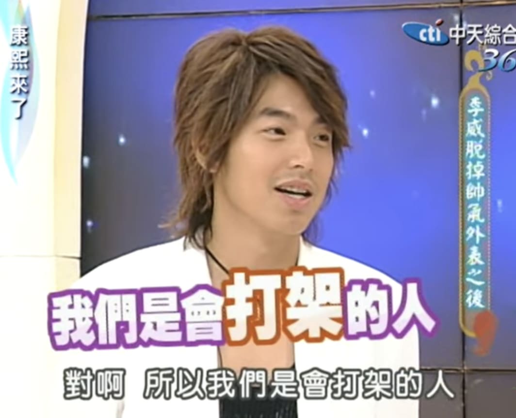 Ex-Taiwanese Actor Lee Wei Now A Suspect In Murder Of Fellow Buddhist ...