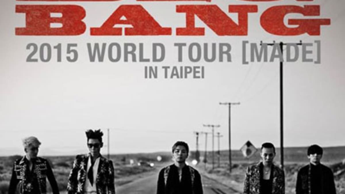 Big Bang Announces Additional Concert Date in Taiwan on ′MADE′ Tour - 8days