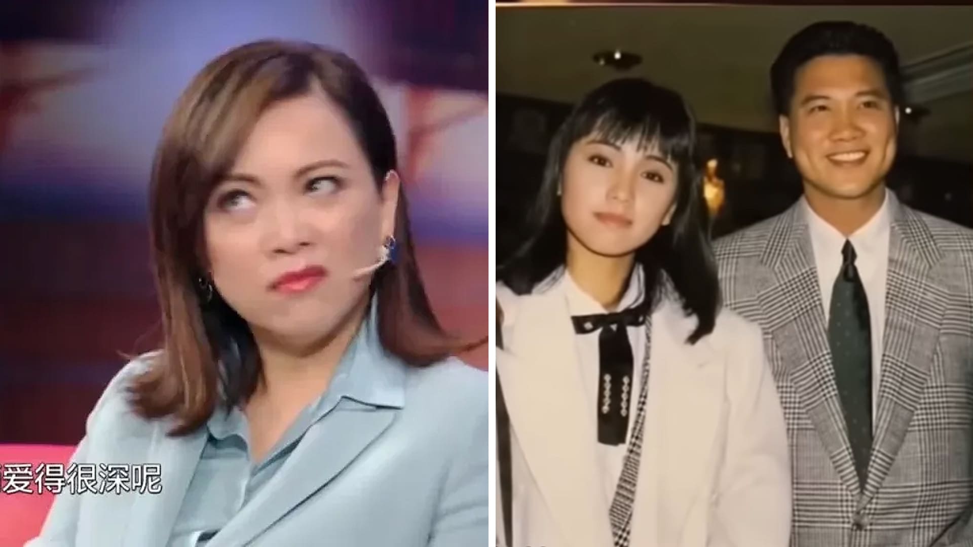 Old Video Of Sheren Tang, 57, Rolling Her Eyes When Asked About Ex ...