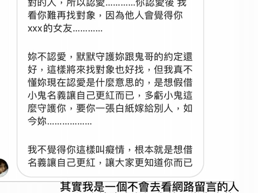 Alien Huang’s Girlfriend Responds To Accusations That She’s Using The ...