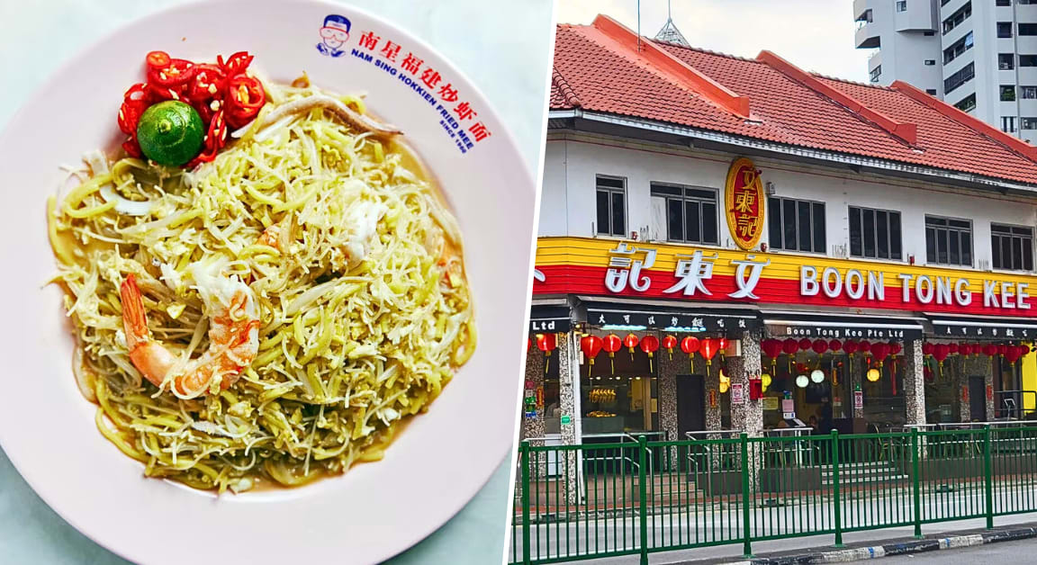 Nam Sing Hokkien Mee, Boon Tong Kee Chicken Rice Among 11 New Eateries ...