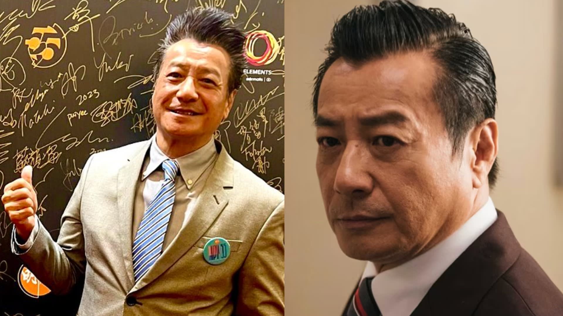 HK Veteran Star Shek Sau, 75, Lost 40% Of His Hearing Partly Because Of ...