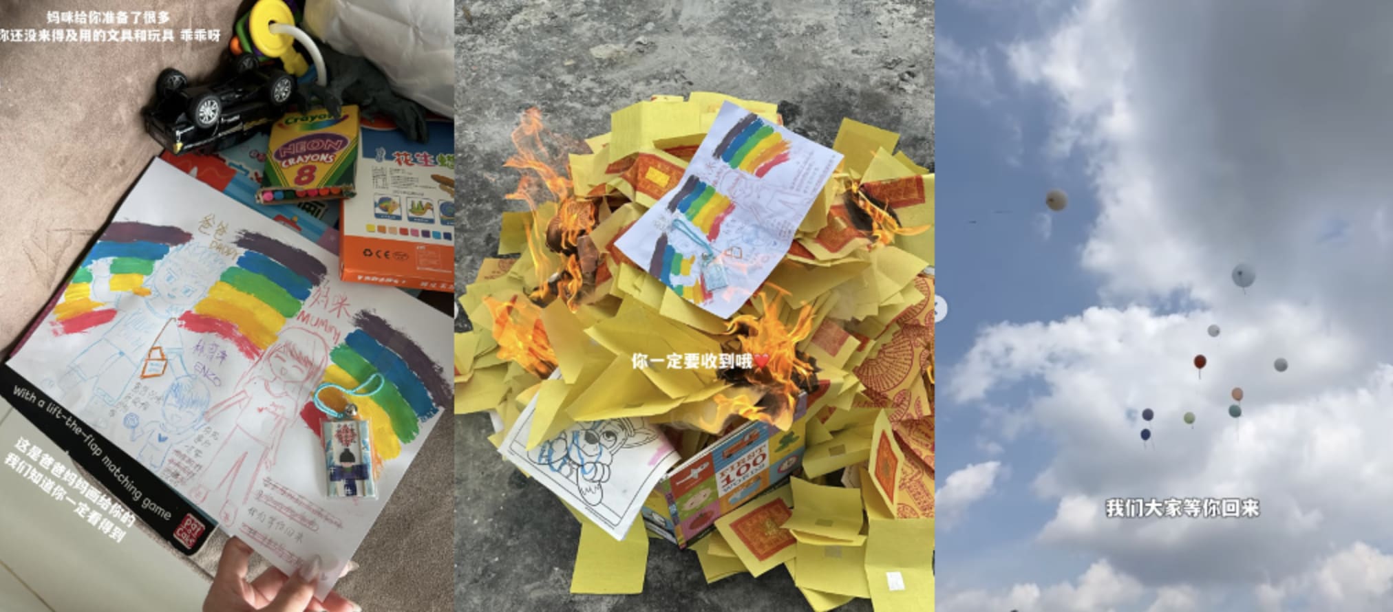 2-Year-Old Son Of Malaysian Influencer Couple Dies After Drowning In ...