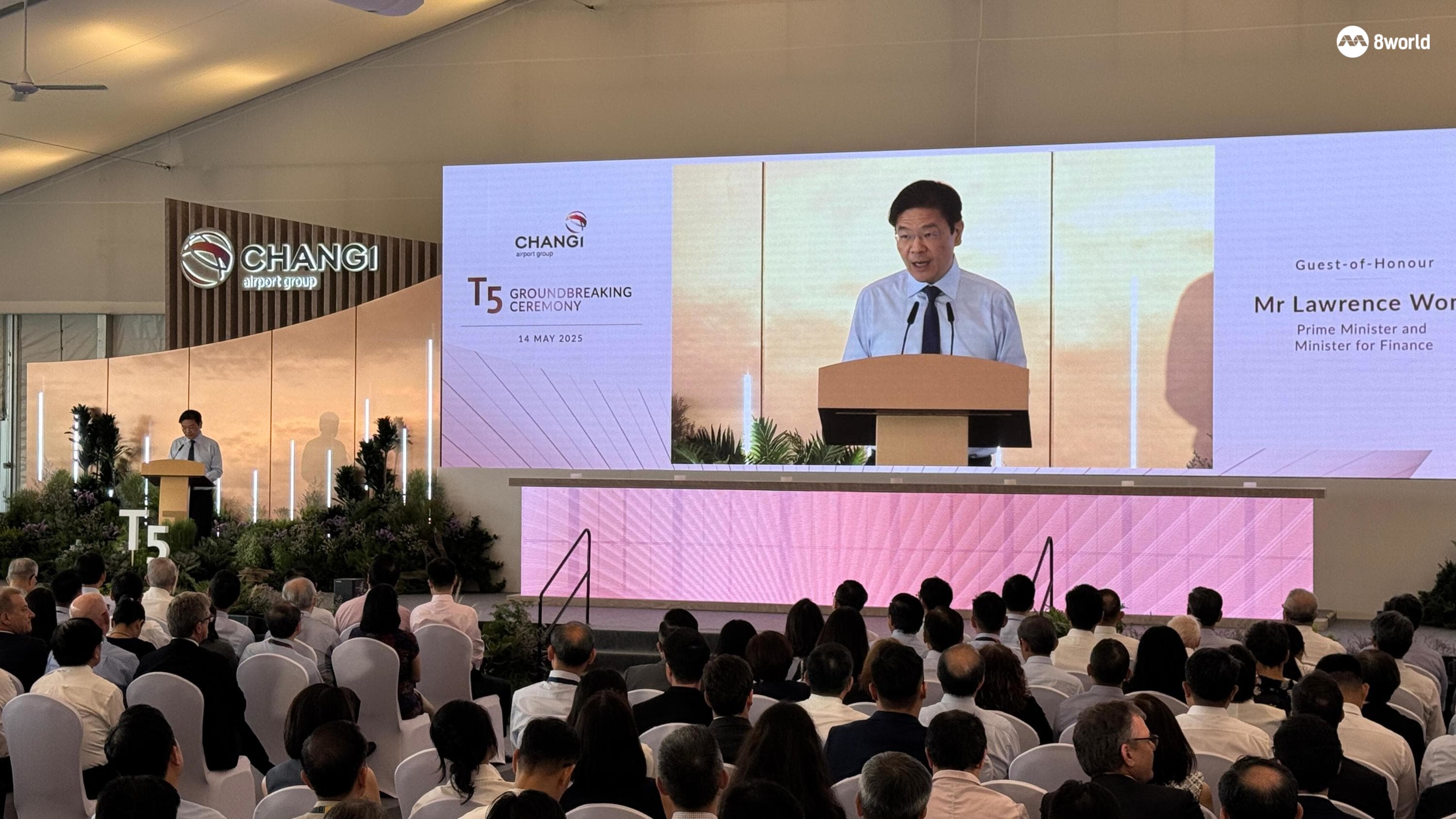樟宜机场第五搭客大厦正式动工 启用后每年可接待5000万名乘客 - 8world