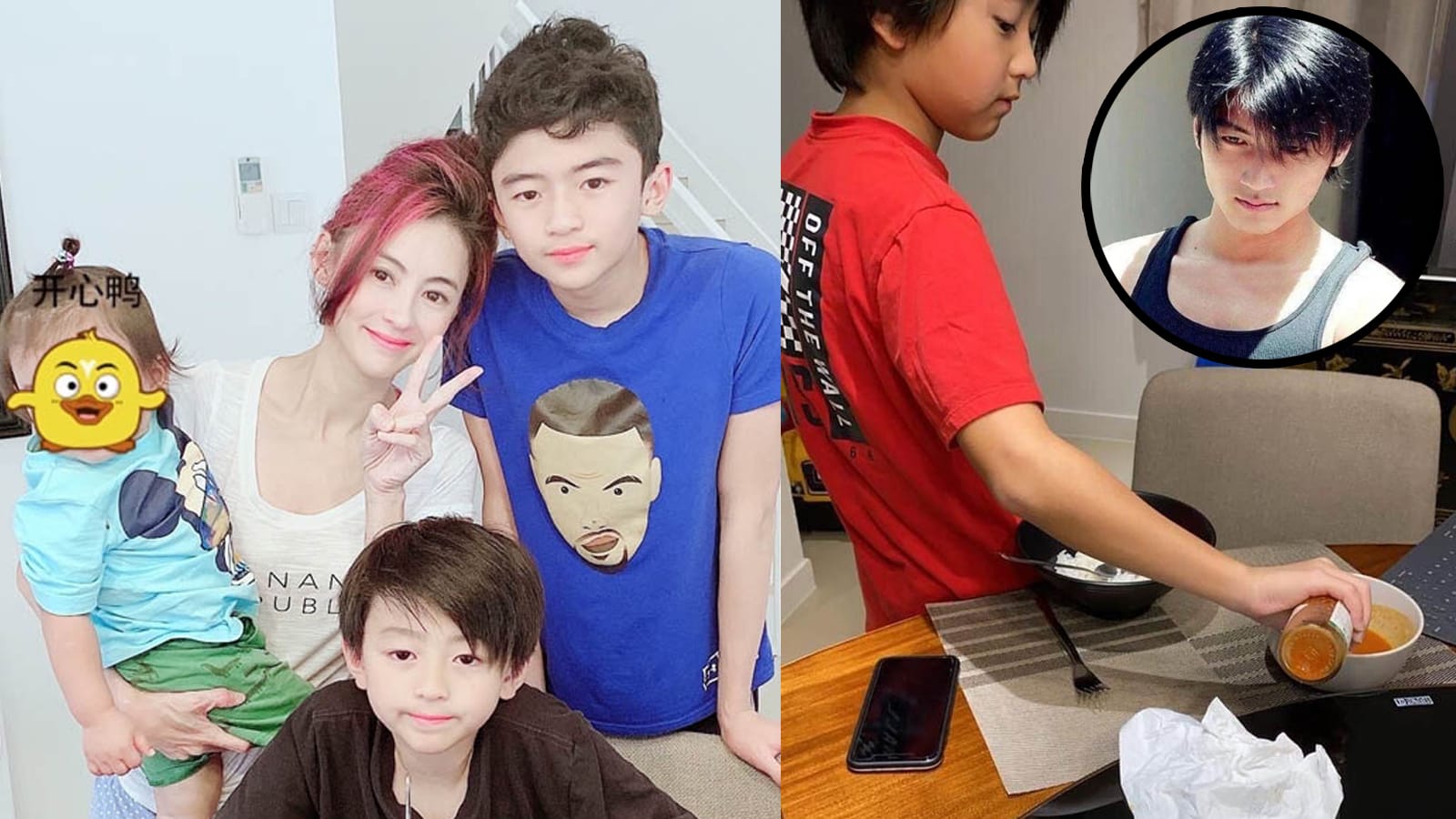 cecilia cheung kids