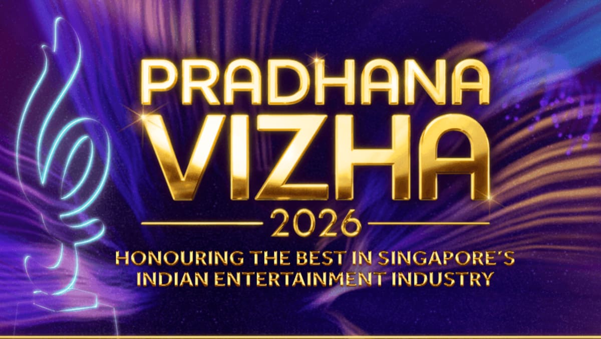 Pradhana Vizha 2026 - Mediacorp