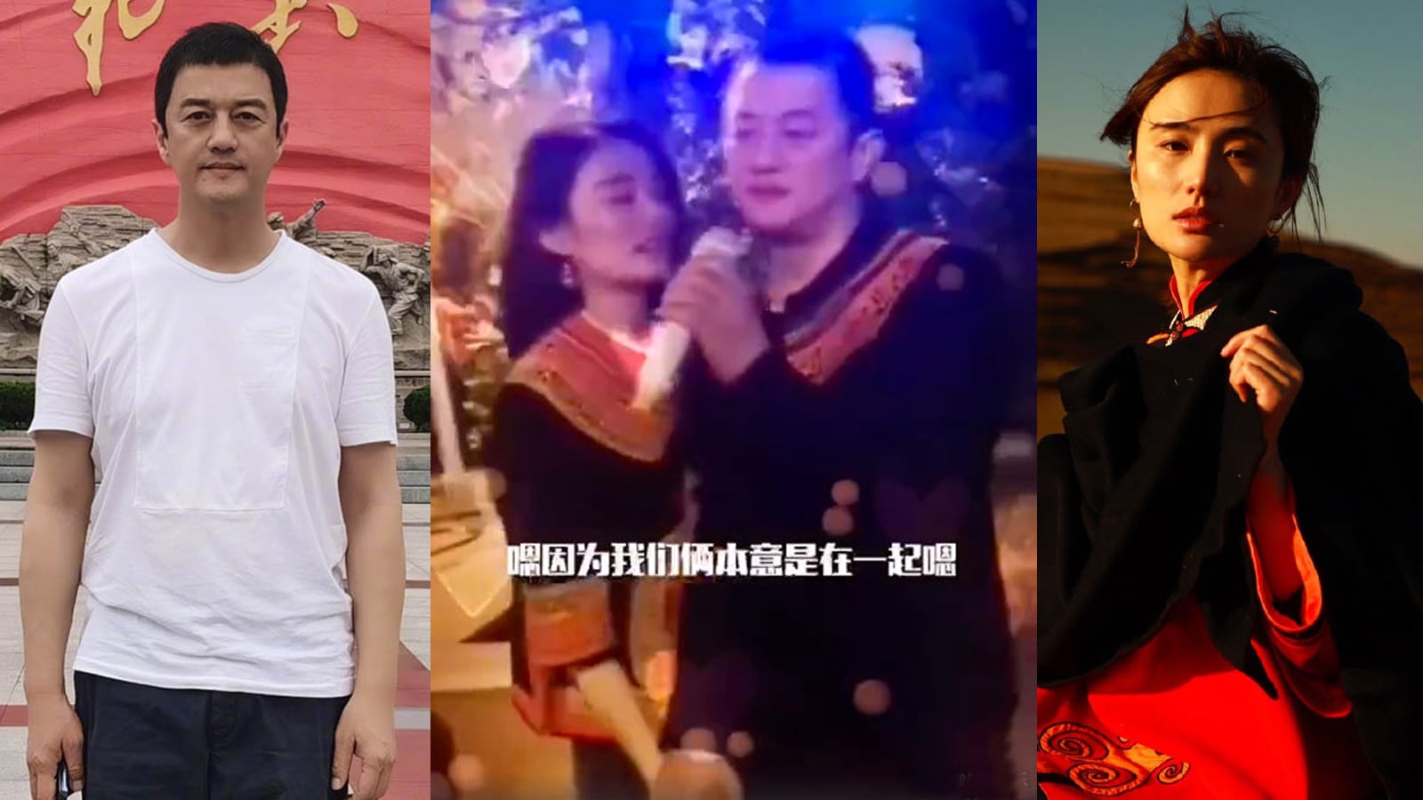 Li Yapeng, 49, Dating Beauty Queen 19 Years Younger Than Him - 8days