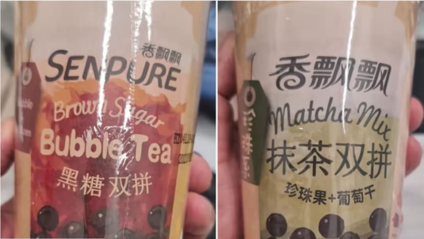 அனுமதிக்கப்படாத கூட்டுப்பொருள் சேர்க்கப்பட்ட 2 Bubble Tea ...