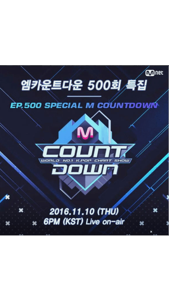 EXO-CBX, VIXX, Twice and More Appearing on ′M COUNTDOWN′ Special 500th ...